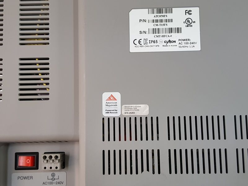 선진자동화 쇼핑몰